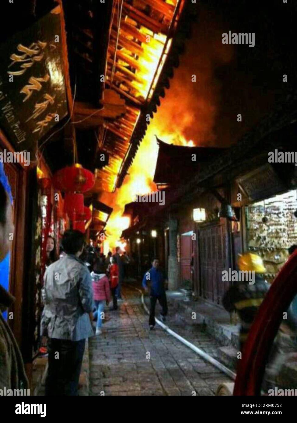 Fire accident scene hi-res stock photography and images - Alamy