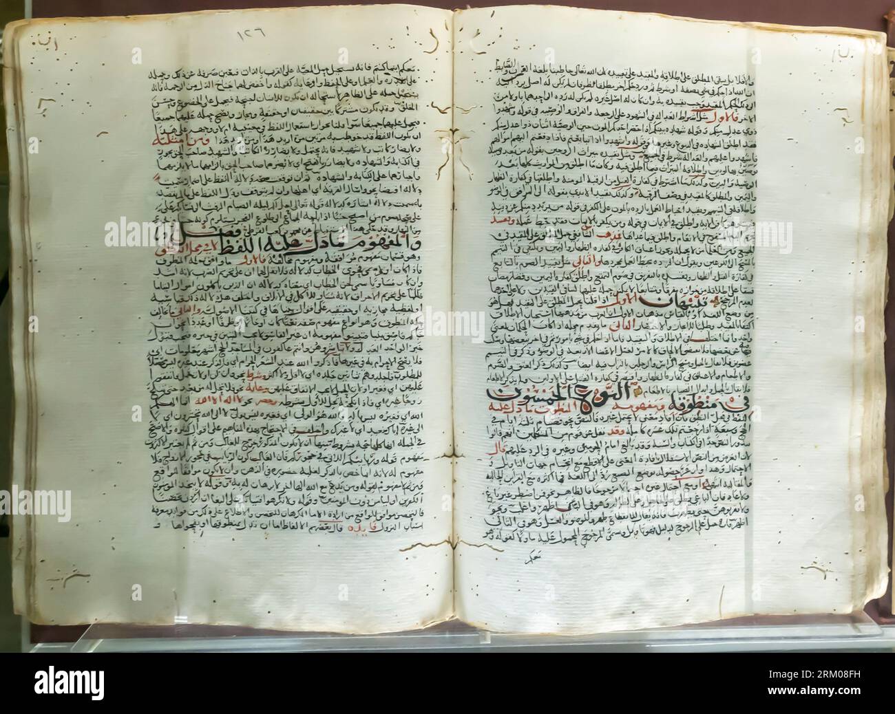 Cultural commentary hi-res stock photography and images - Alamy