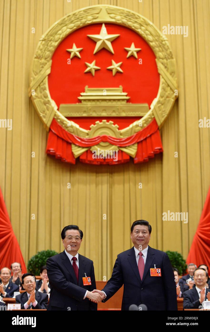 President people republic china hu hi-res stock photography and images ...