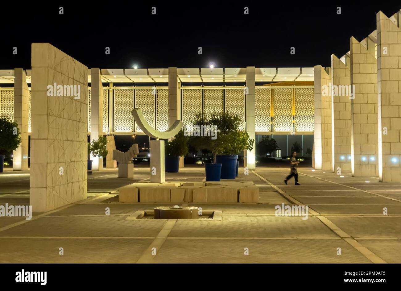 Bahrain national museum outside hi-res stock photography and images - Alamy