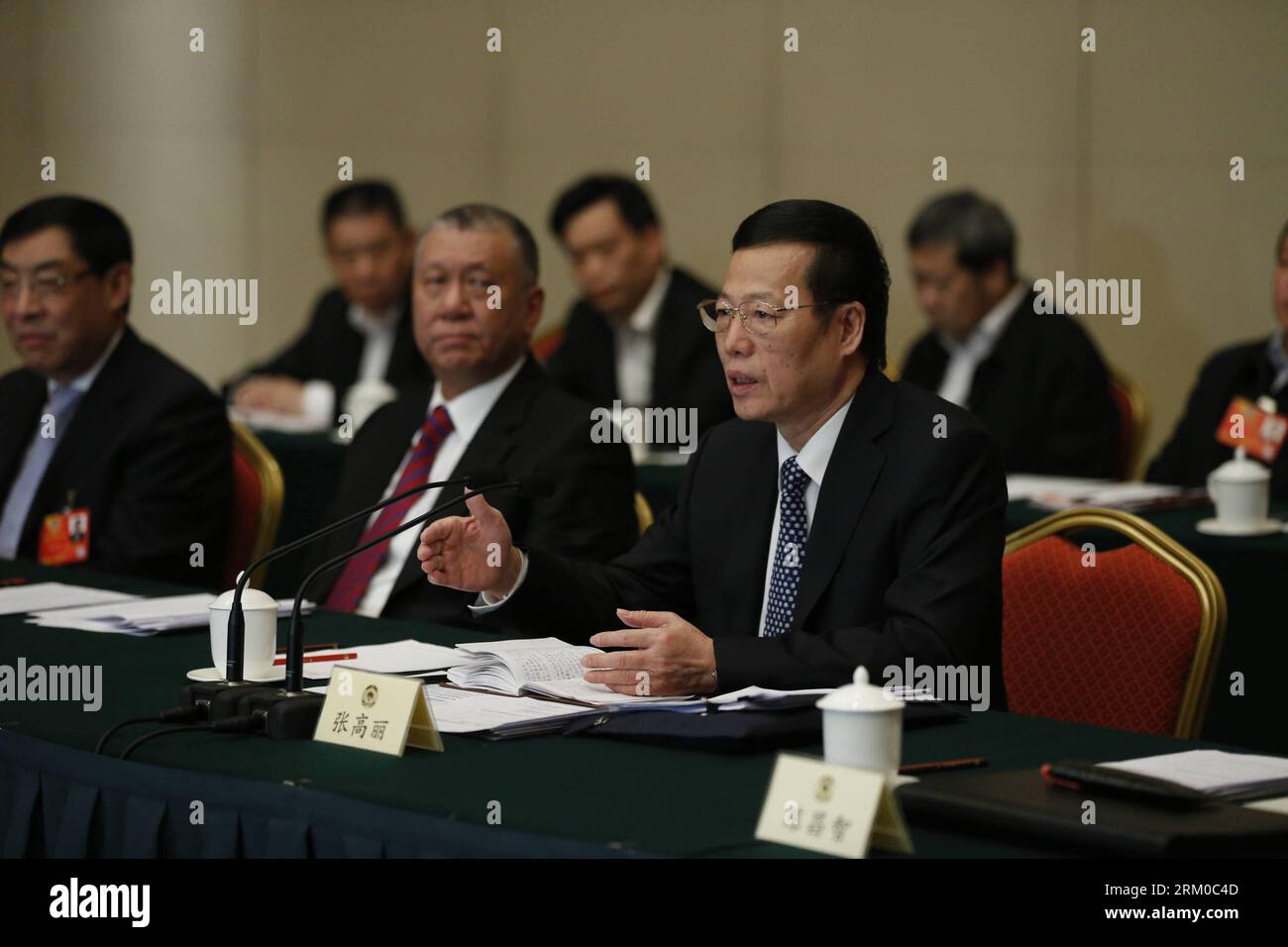 Ju do zhang hi-res stock photography and images - Alamy