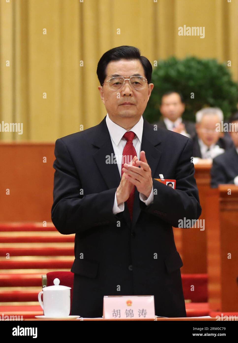 Sessinchna beijing npc hi-res stock photography and images - Alamy