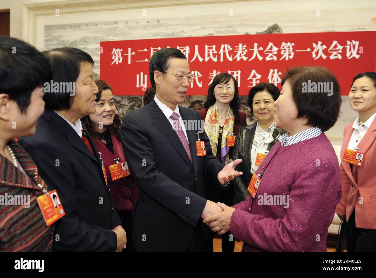 Guo fenglian hi-res stock photography and images - Alamy
