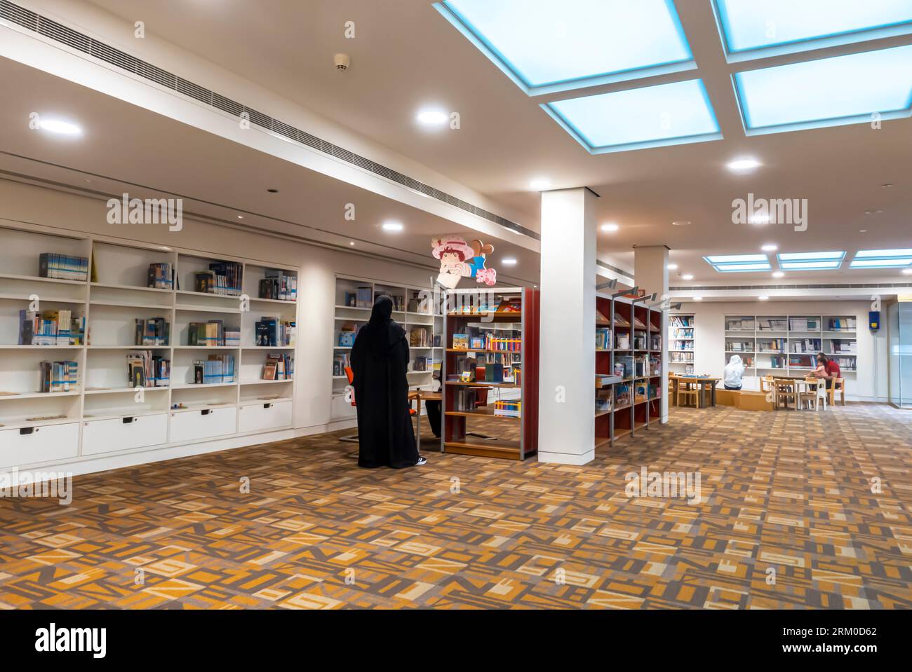 Kids' Reading room in a Bahrain Library in Isa Cultural Centre Bahrain ...