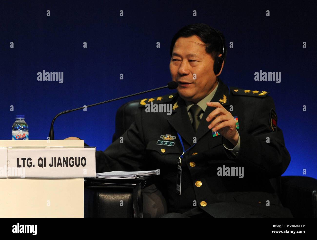 Jiang qi hi-res stock photography and images - Alamy