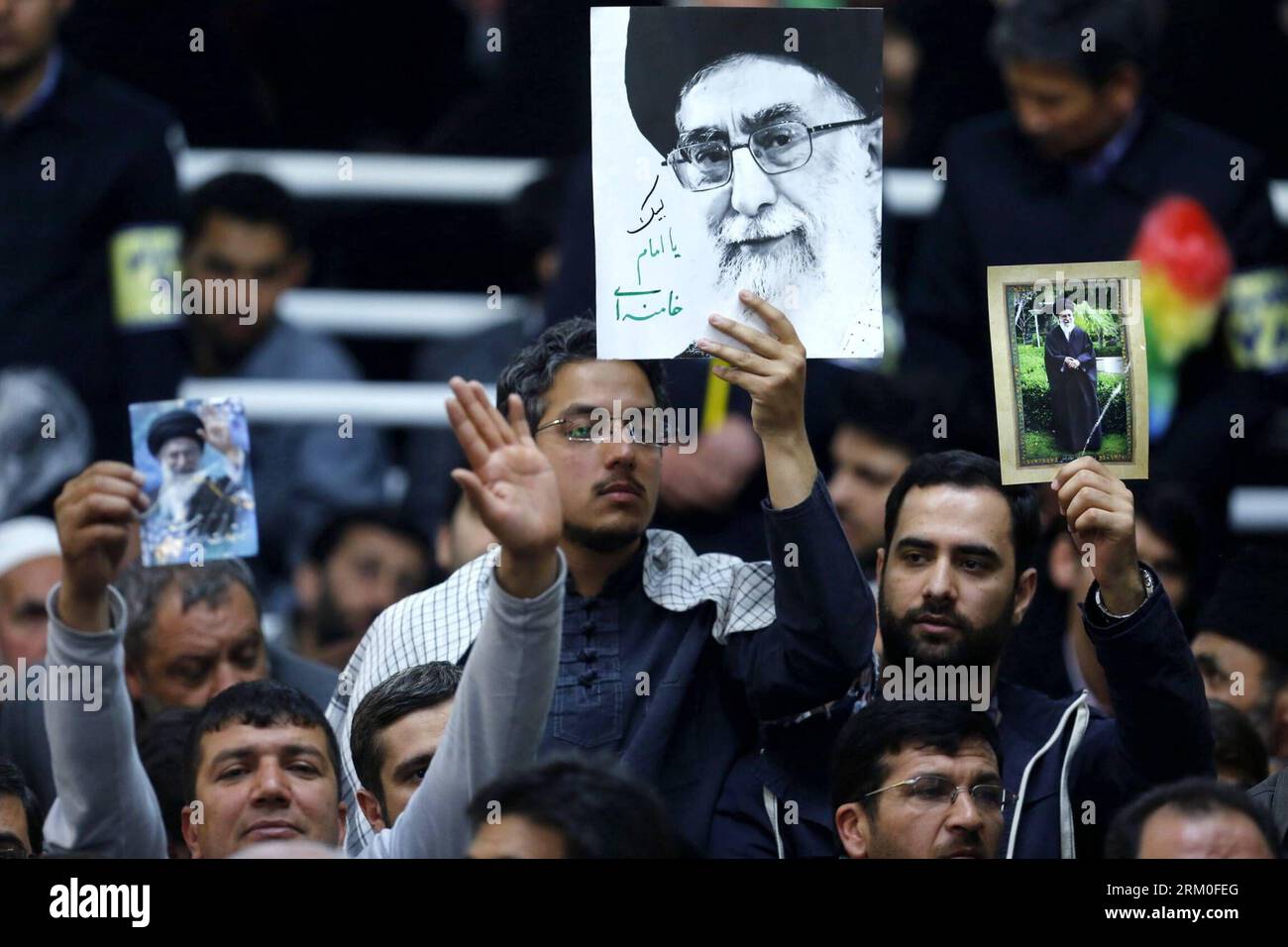 Haifa poster hi-res stock photography and images - Alamy