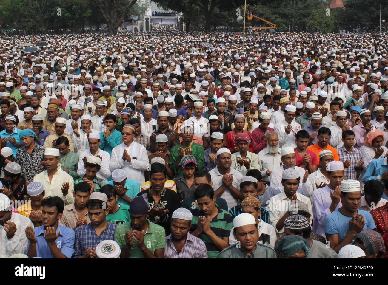 Namaj hi-res stock photography and images - Alamy