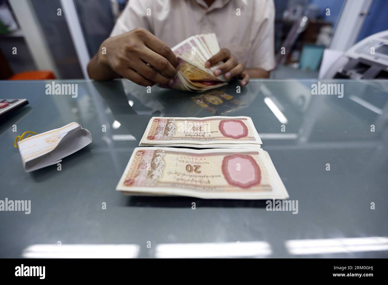 Foreign exchange certificates hi-res stock photography and images - Alamy