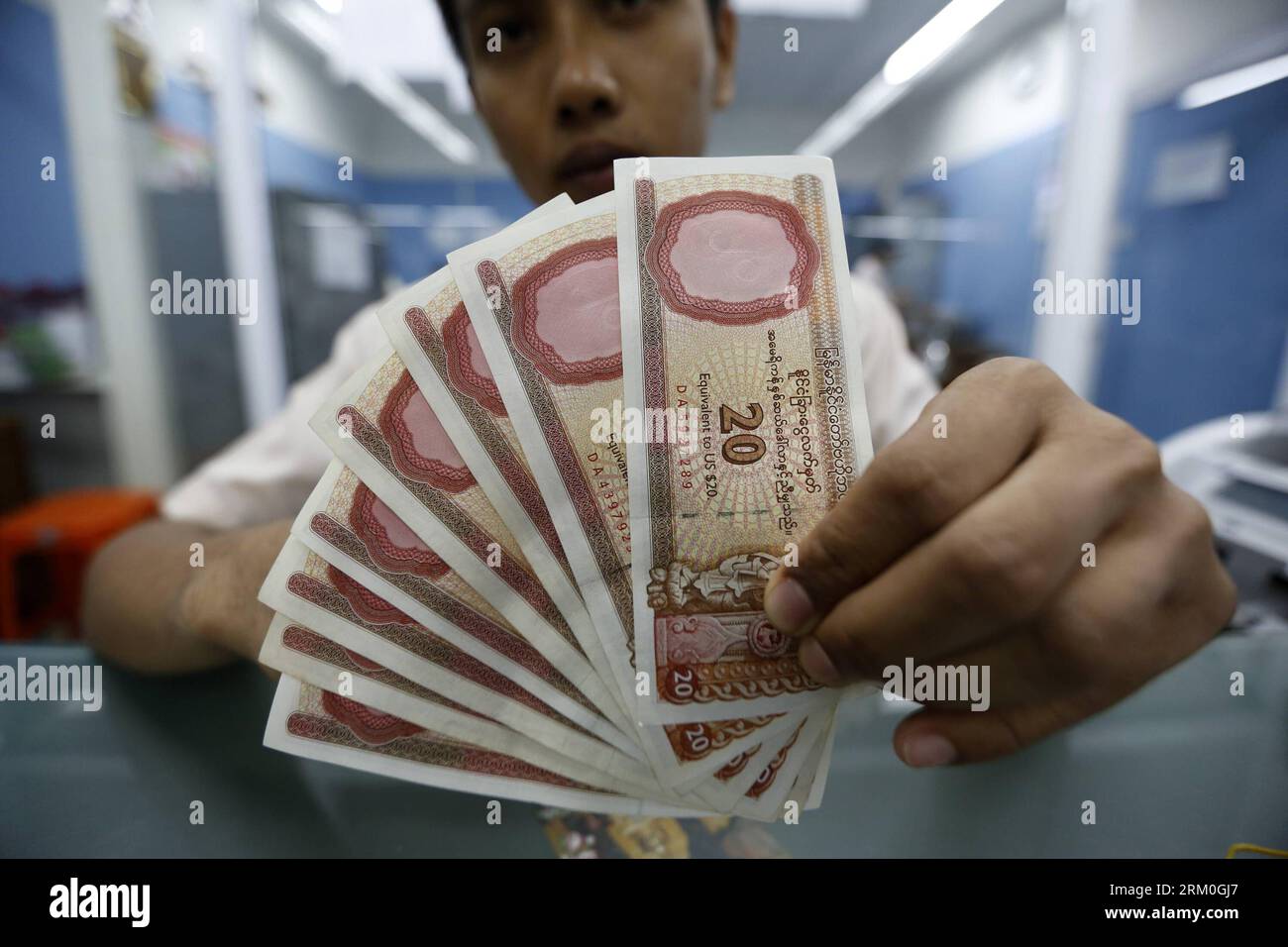 Foreign exchange certificates hi-res stock photography and images - Alamy