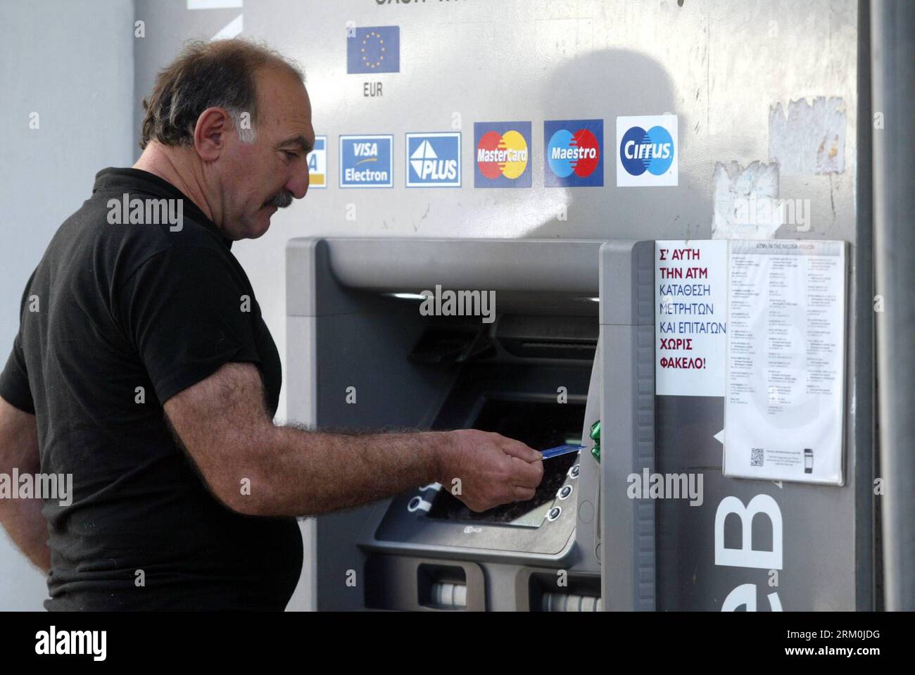 Cypriot man hi-res stock photography and images - Alamy
