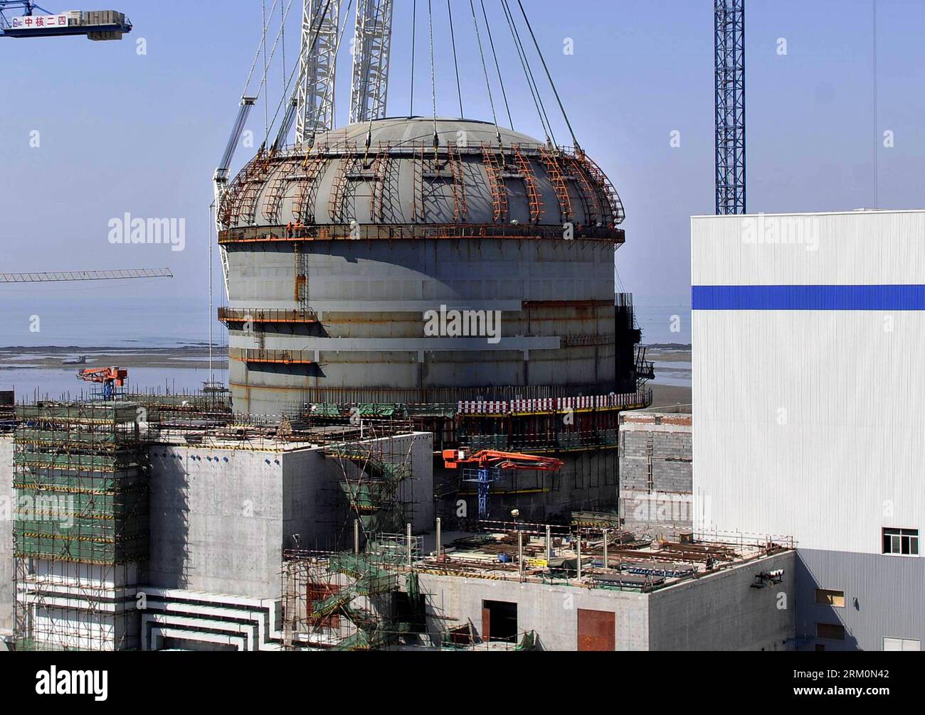 Ap1000 hi-res stock photography and images - Alamy