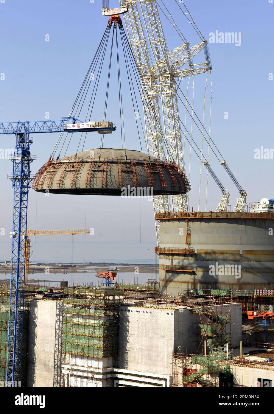 Ap1000 hi-res stock photography and images - Alamy