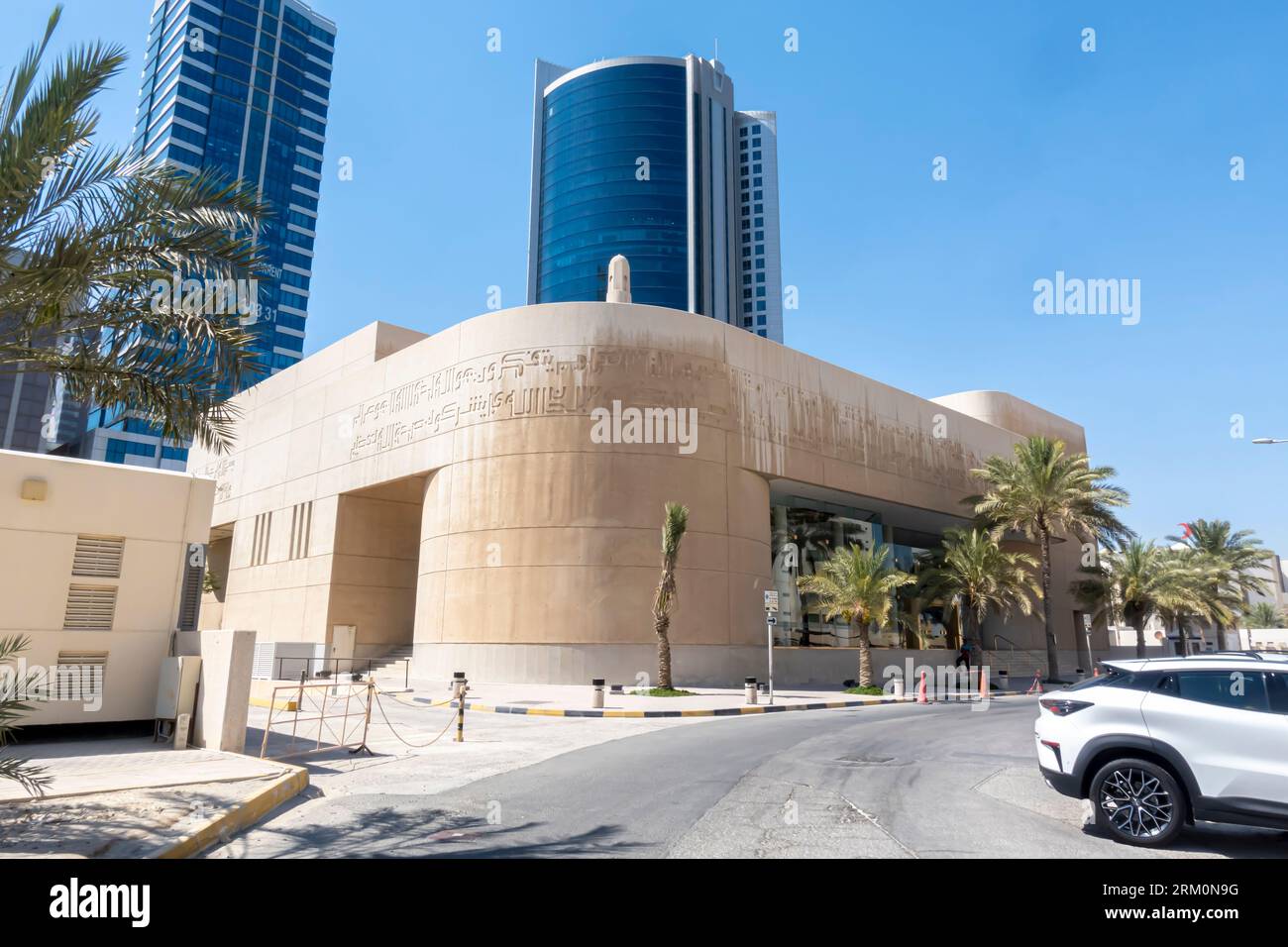 Beit Al Quran Museum in Manama, Bahrain Stock Photo - Alamy