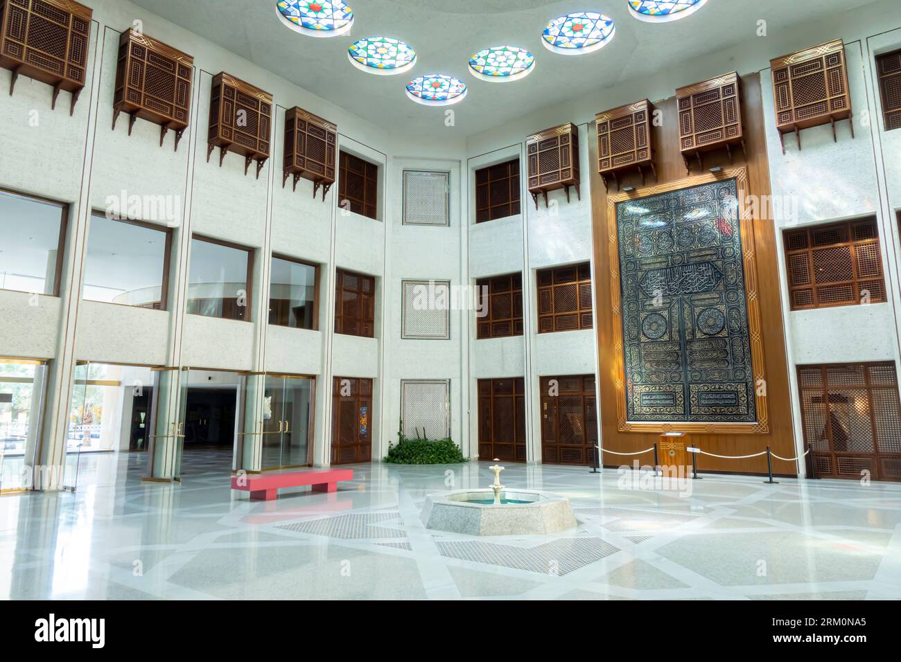 Beit Al Quran museum Bahrain interior Stock Photo - Alamy