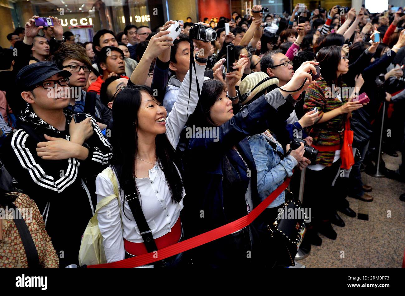 Leslie cube hi-res stock photography and images - Alamy