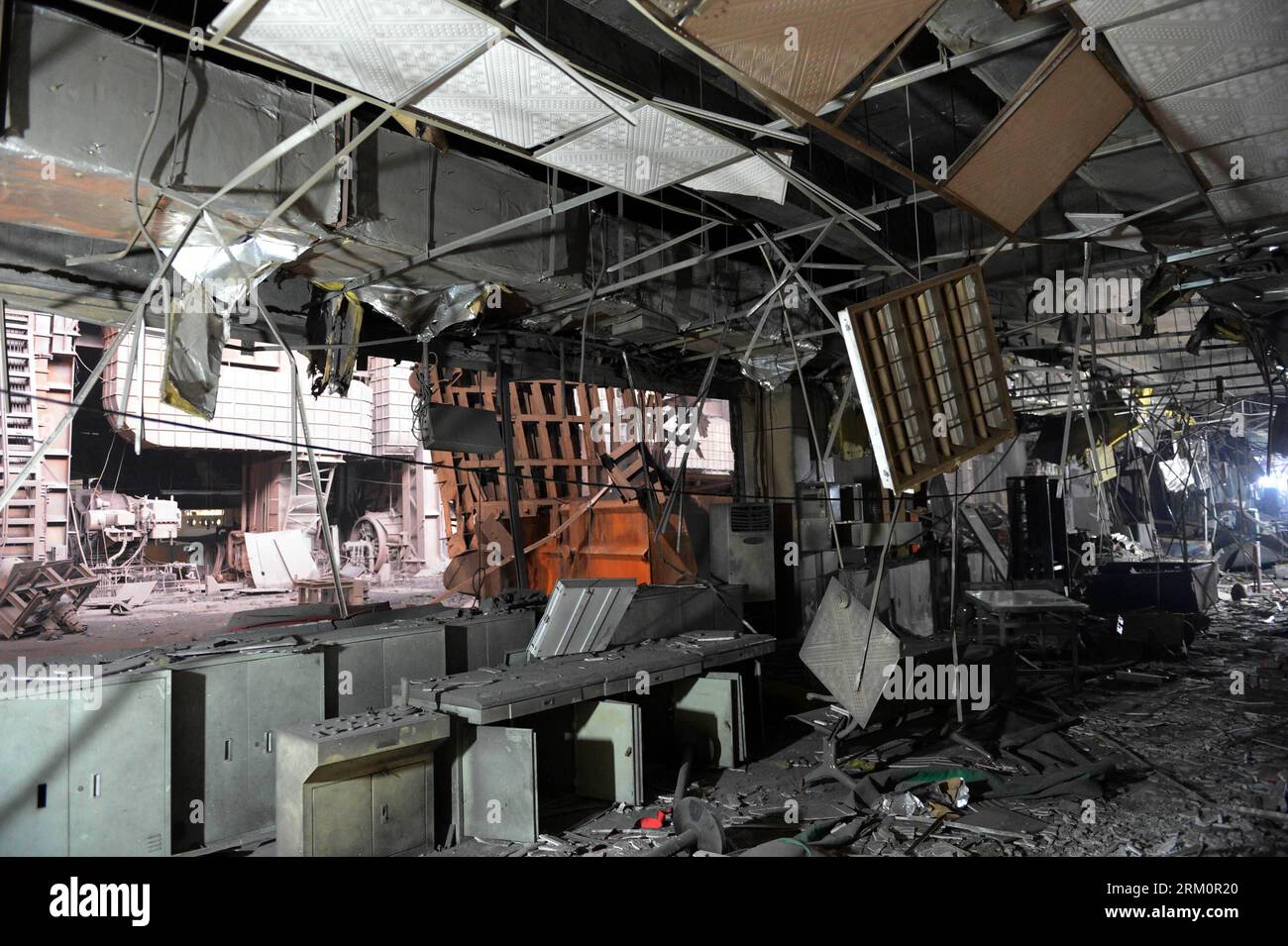 Blast furnace a control room hi-res stock photography and images - Alamy