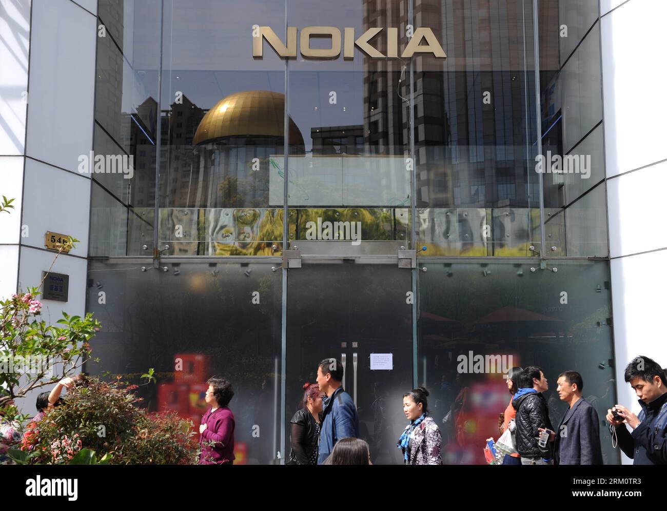 Nokia laden hi-res stock photography and images - Alamy