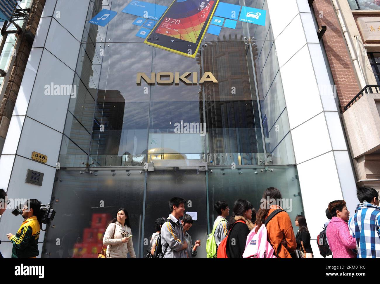 Nokia laden hi-res stock photography and images - Alamy