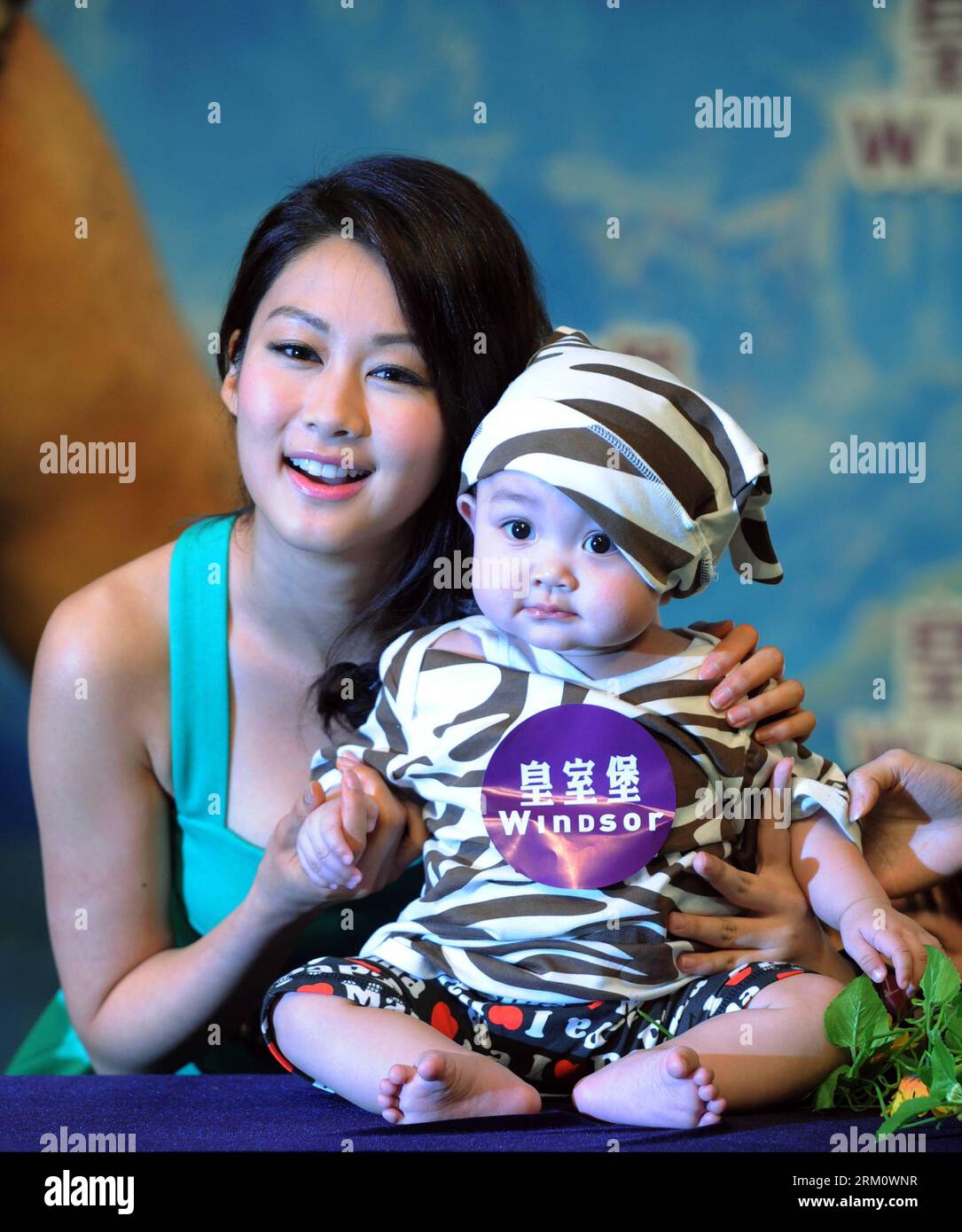 Eliza sam hi-res stock photography and images - Alamy