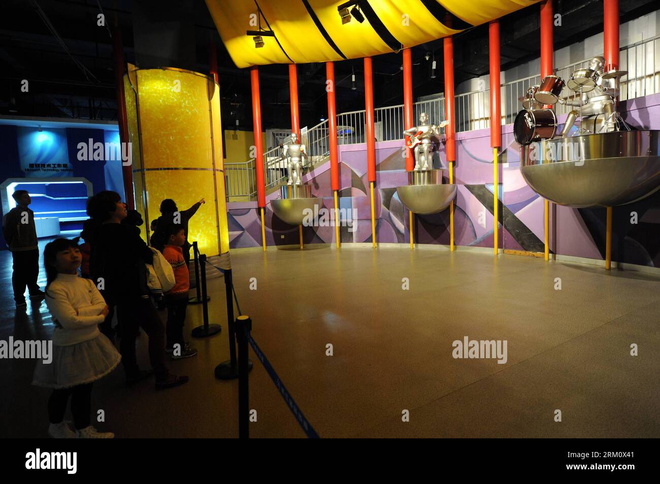 Hangzhou science technology museum hangzhou science technology museum ...