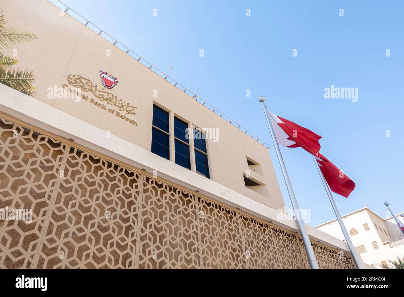 Central Bank of Bahrain sign on the building Stock Photo - Alamy