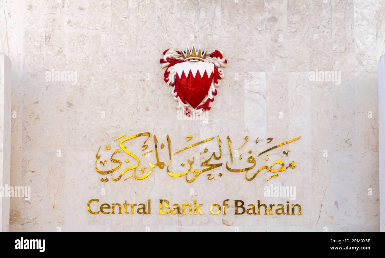 Arabic signage arabic signs hi-res stock photography and images - Alamy