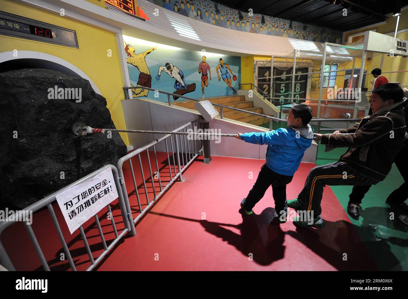 Hangzhou science technology museum hangzhou science technology museum ...