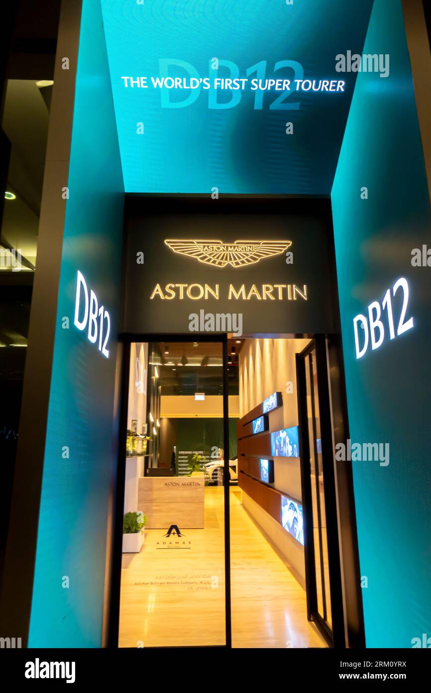 Aston Martin boutique Moda Mall - Bahrain Stock Photo - Alamy