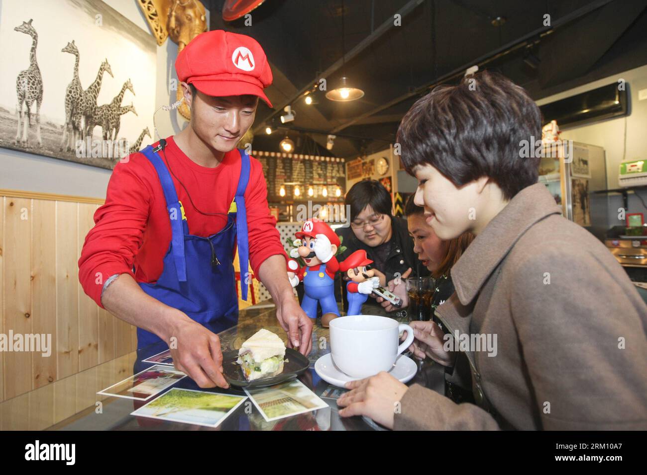Super mario restaurant hi-res stock photography and images - Alamy