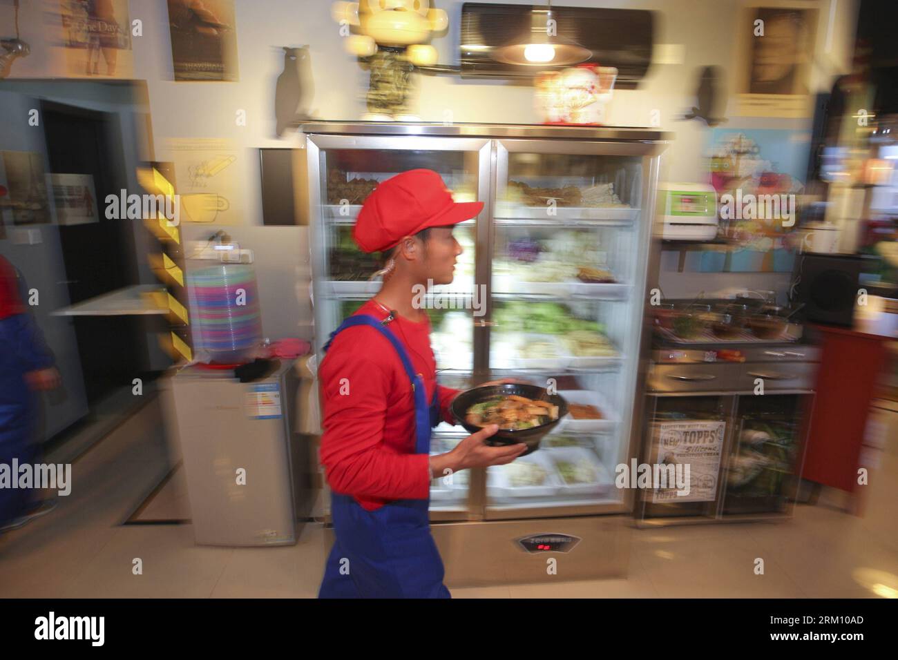 Super mario restaurant hi-res stock photography and images - Alamy