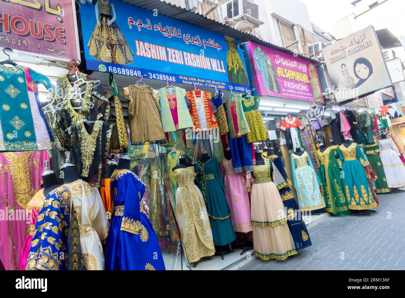 Arabic clothing hi-res stock photography and images - Alamy