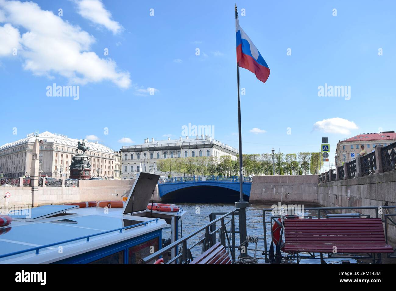 Russian flag windows building hi-res stock photography and images - Alamy