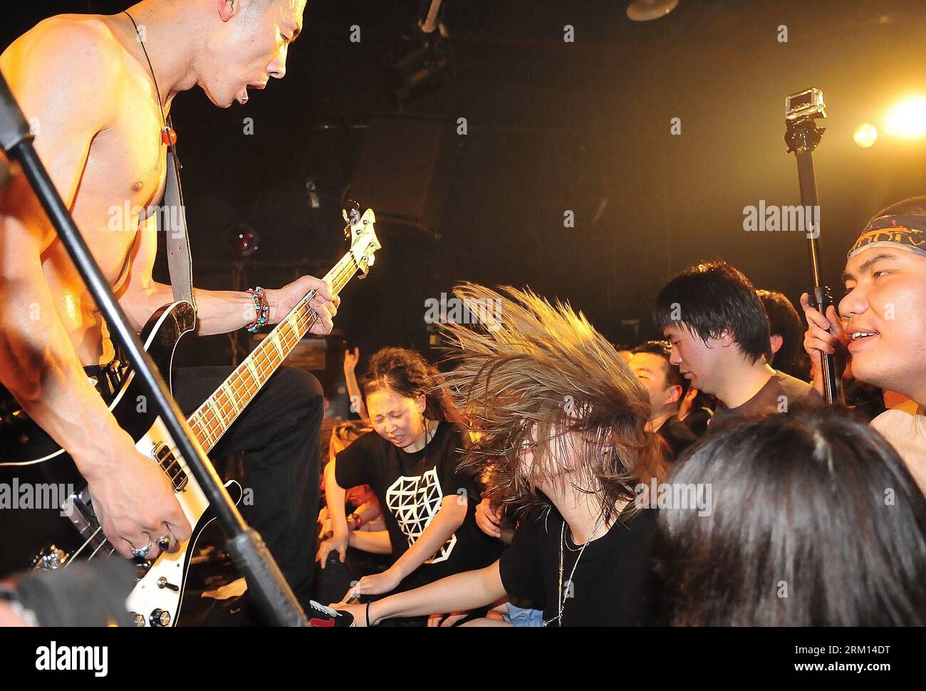 Bildnummer: 59513193 Datum: 13.04.2013 Copyright: imago/Xinhua BEIJING ...