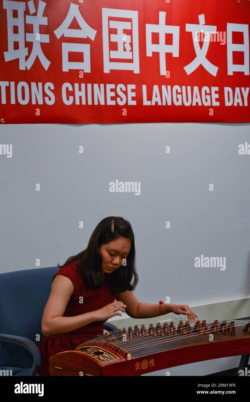 Bildnummer: 59542326 Datum: 19.04.2013 Copyright: imago/Xinhua (130419 ...