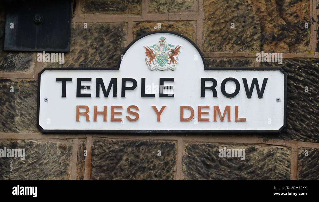 Temple Row Sign Stock Photo - Alamy