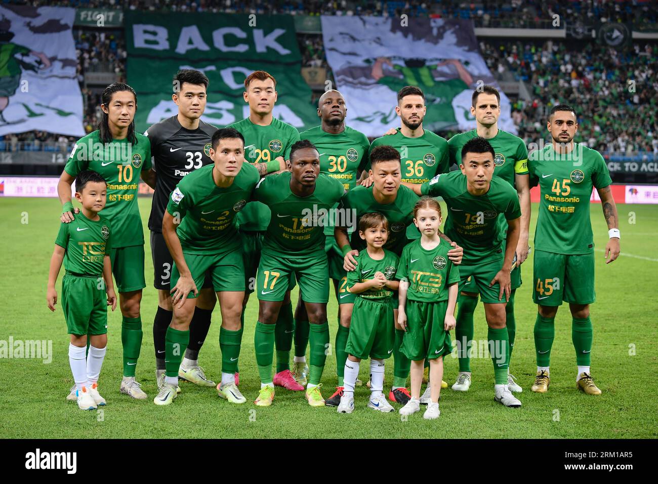 Hangzhou, China. 22nd Aug, 2023. Port FC players pose for a group photo ...