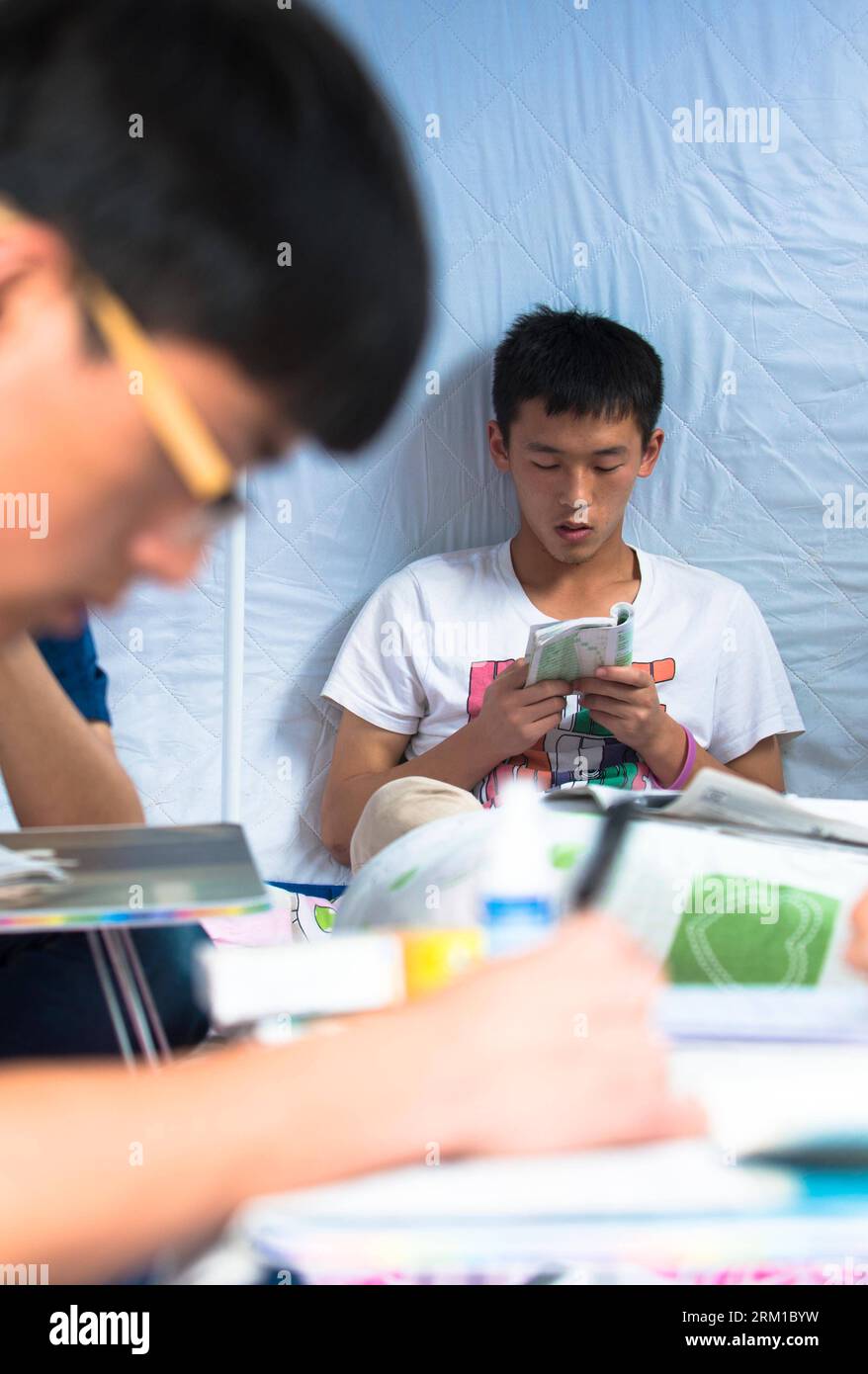 Jiajun li hi-res stock photography and images - Alamy