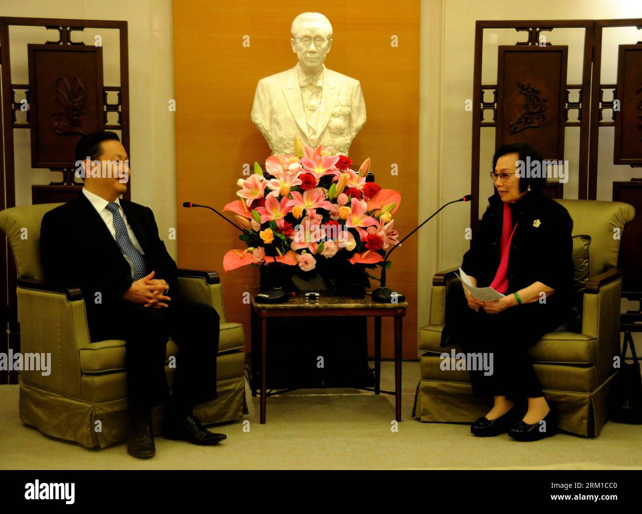 Foundation chairman hi-res stock photography and images - Alamy