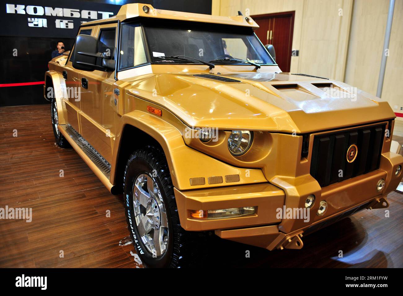 Dartz hi-res stock photography and images - Alamy