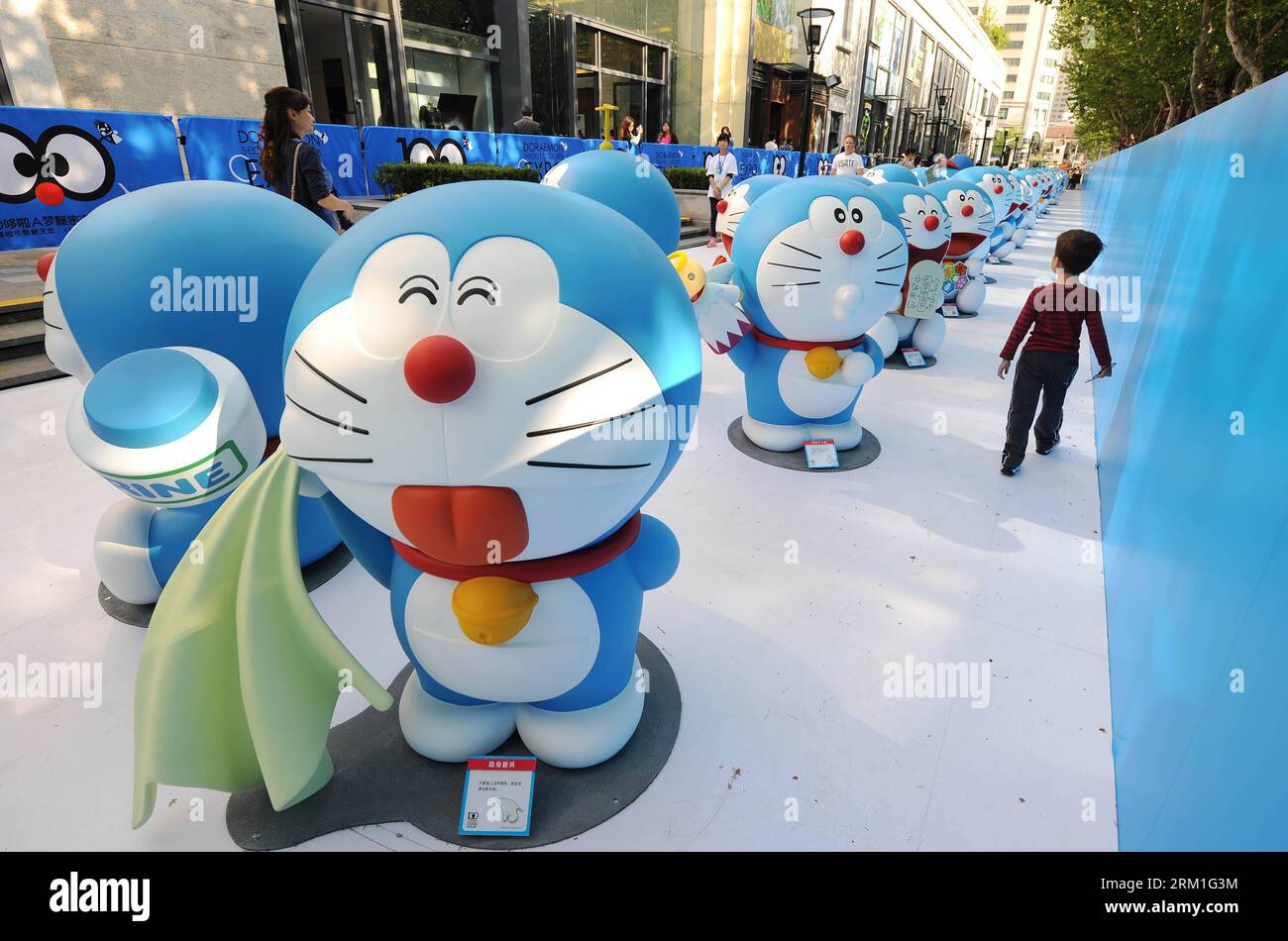 Cartoon character expressions hi-res stock photography and images - Alamy