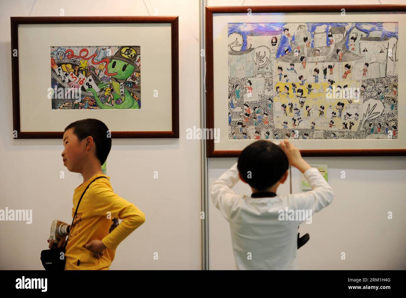 Award winning cartoon hi-res stock photography and images - Alamy