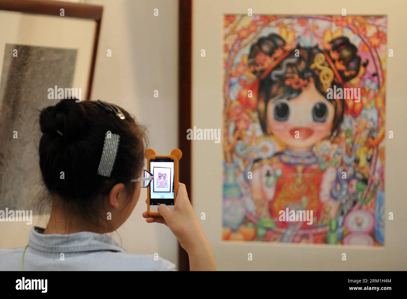 Award winning cartoon hi-res stock photography and images - Alamy