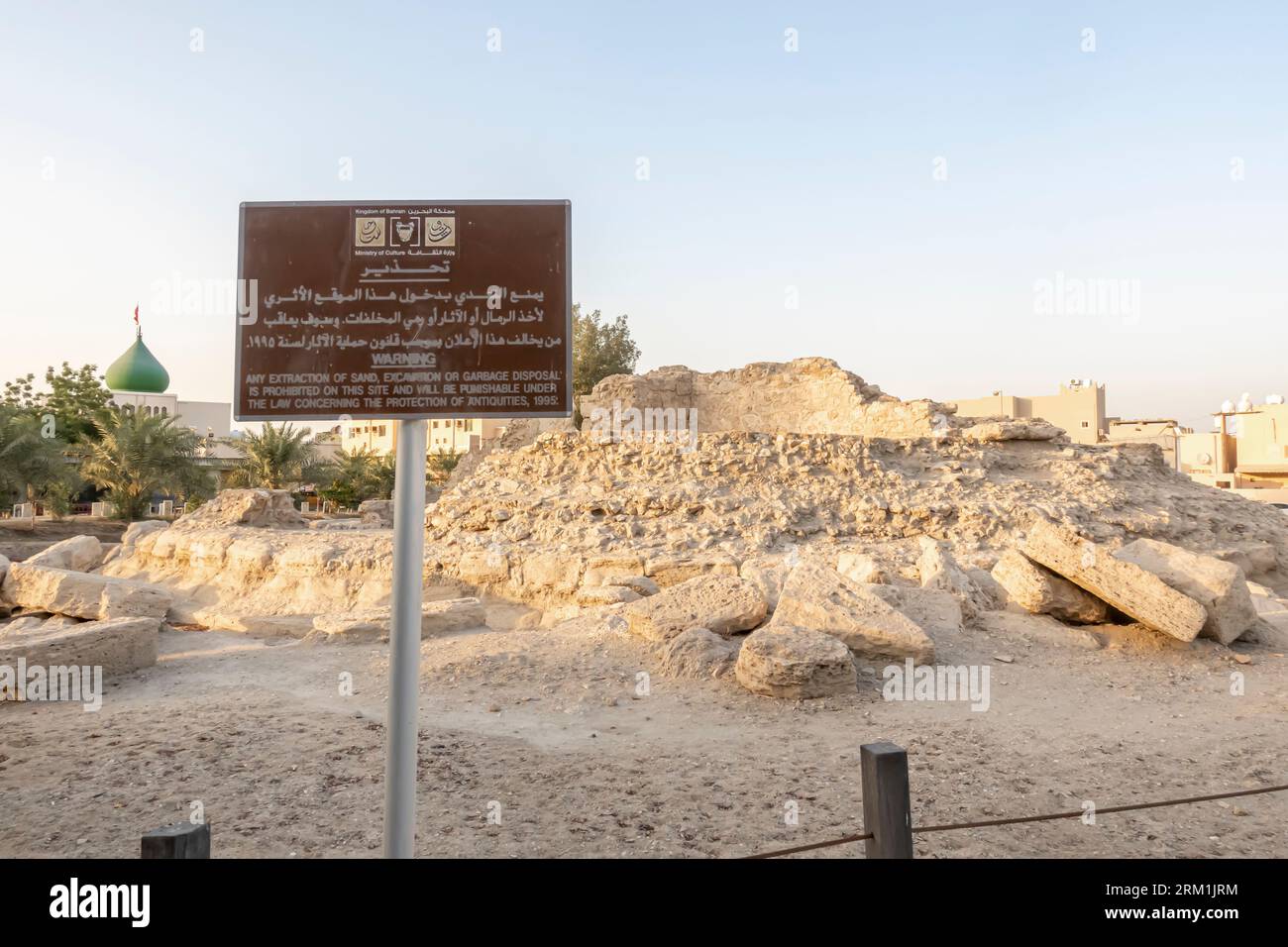 Extraction of sand, excavation, garbage disposal is punishable sign ...