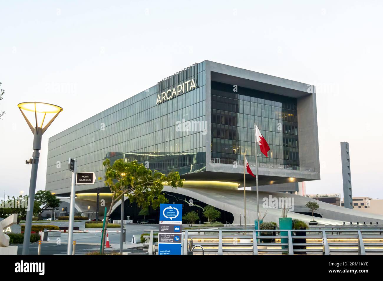 Arcapita complex, Bahrain Bay, Manama, Arcapita is banking company with ...