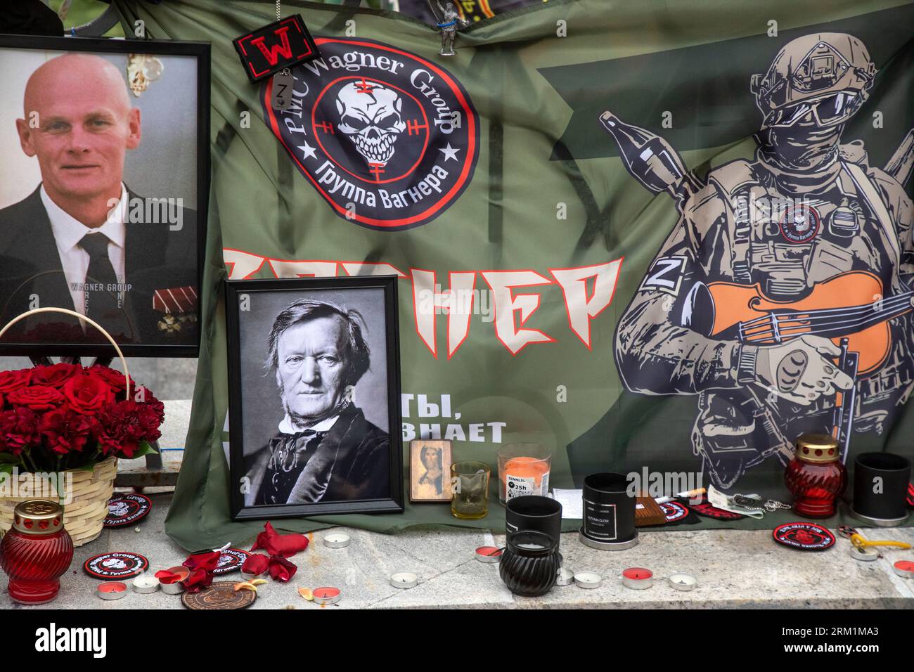 Moscow, Russia. 26th of August, 2023. A portrait of Dmitry Utkin, a ...