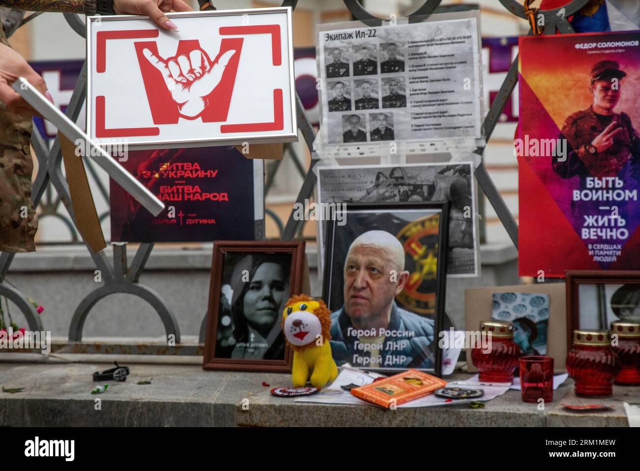 Moscow, Russia. 26th of August, 2023. A portrait of Yevgeny Prigozhin ...