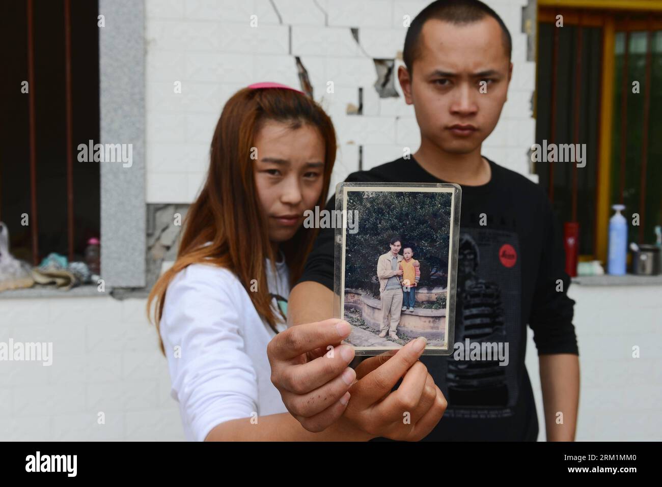 20 04 1997 hi-res stock photography and images - Alamy