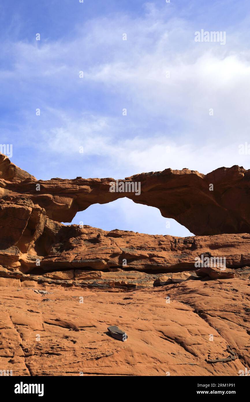 The Little Rock bridge (Raqabat al Wadak), Wadi Rum, Unesco World ...