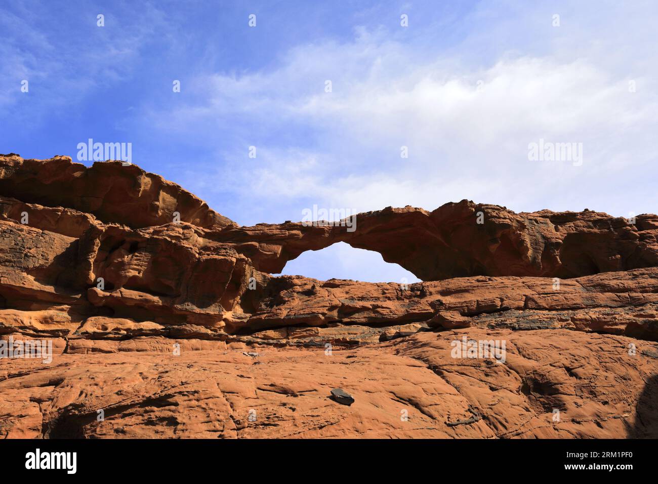 The Little Rock bridge (Raqabat al Wadak), Wadi Rum, Unesco World ...