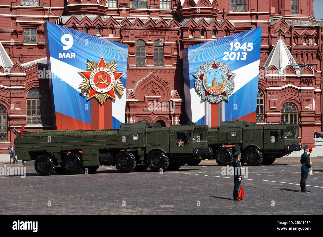 Soviet missile parade hi-res stock photography and images - Alamy